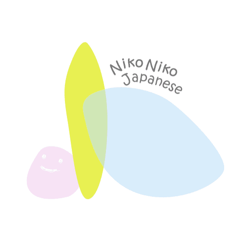 漢字練習：便利な・不便な・使う・運ぶ｜Reinforcing Japanese Kanji Review- Niko Niko Teen ...